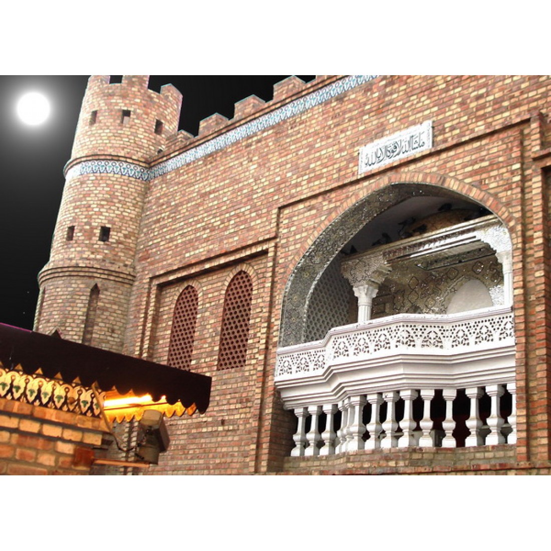 Dinner At Lal Qila Resturant